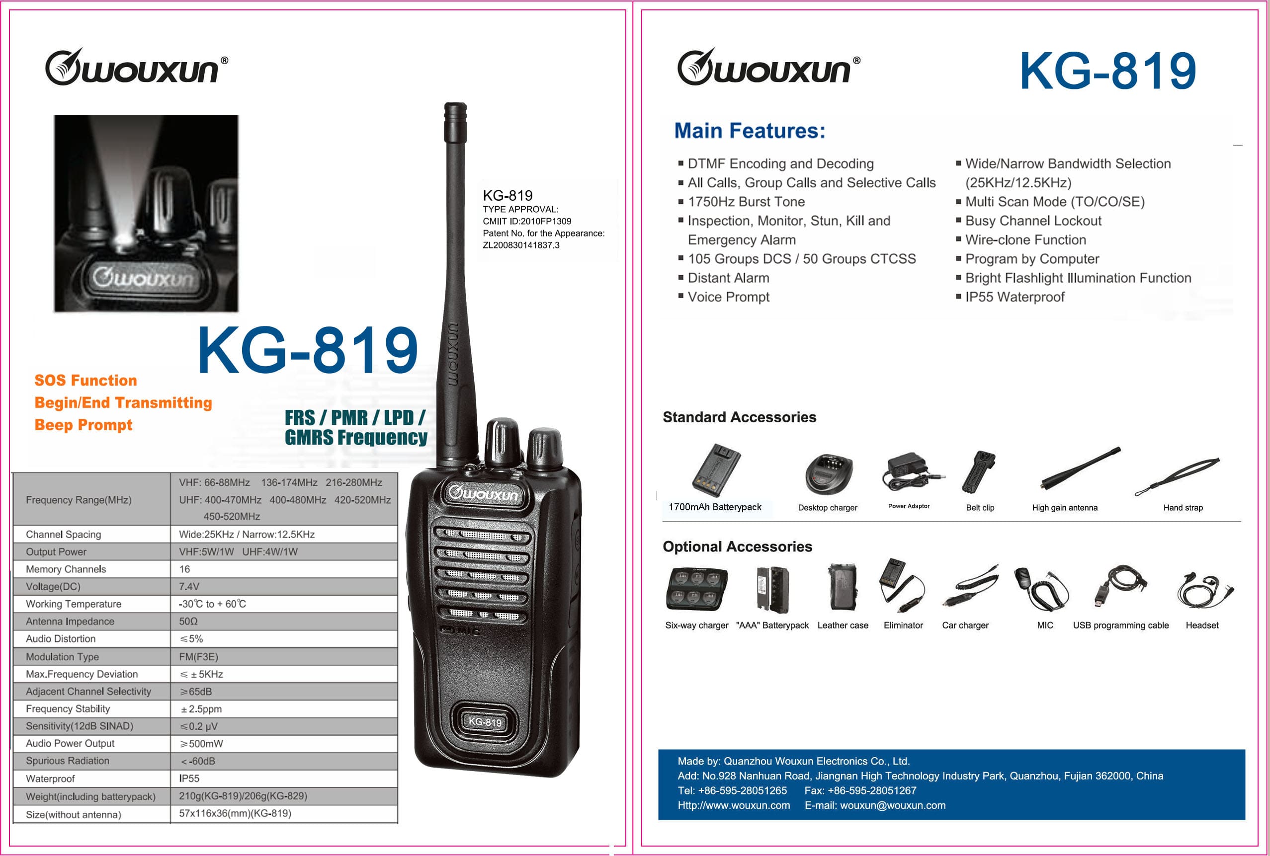 Radio Wouxun KG 819