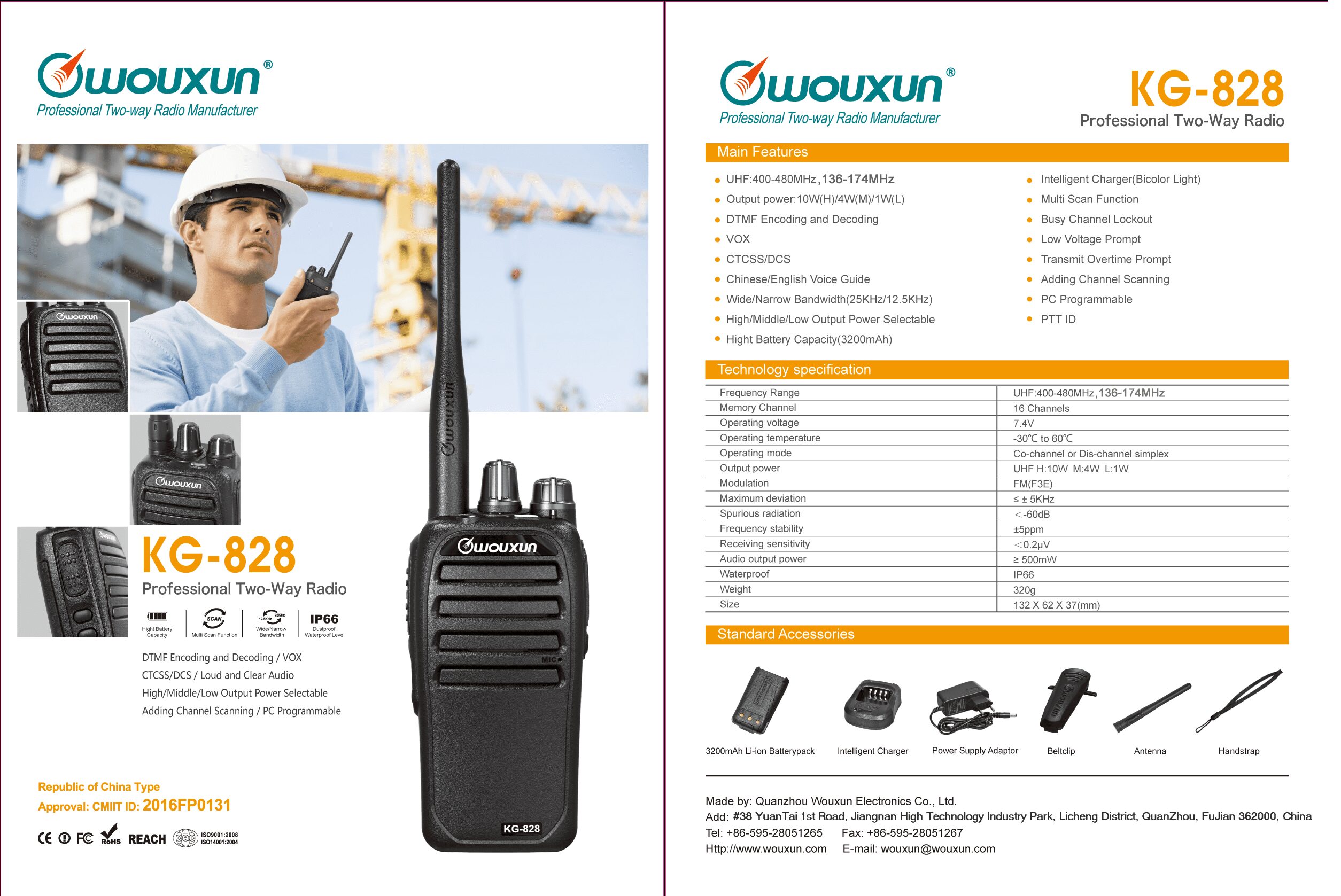 Radio WOUXUN KG 828
